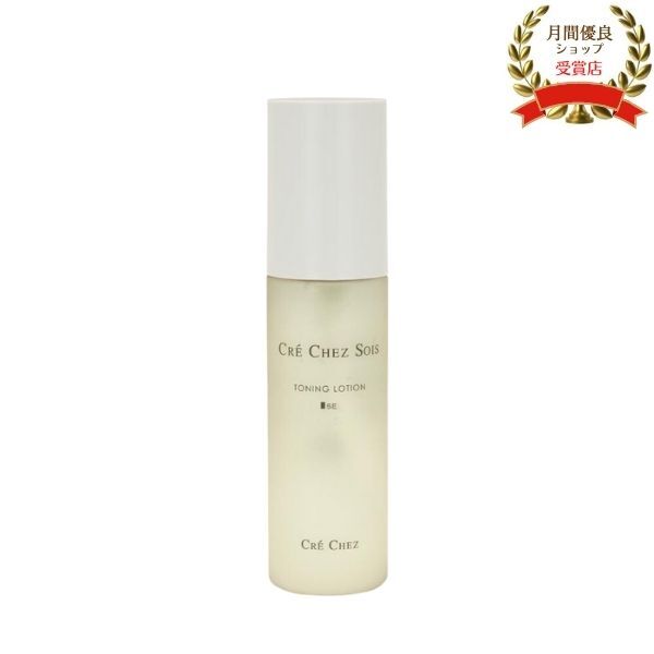 クレシェソワ トーニングローションSE 120ml（敏感肌） 敏感なお肌のバランスを整え、うるおいを与えます。 ご使用方法： 洗顔後、適量（2〜3プッシュ）を手のひらにとり、パッティングしながら肌になじ ませてください。  成分：水、DPG...