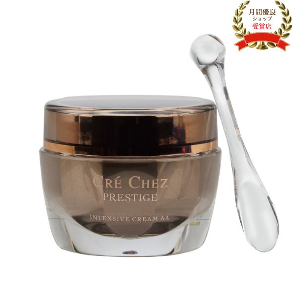 クレシェ プレステージ インテンシヴクリームAA 30g うるおい ハリ 多機能クリーム ハリ&艶やかな潤みを与え至高の美しさへクレシェ史上贅沢仕様“濃密クリーム”容量：30gこっくりとした重みがある濃厚クリームです。お手入れの最後に、うる...