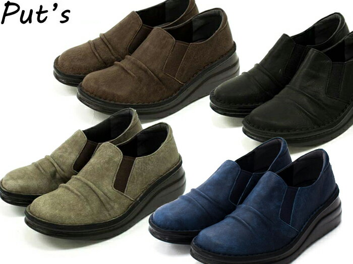 素材：本革 サイズ：22.5cm,23cm,23.5cm,24.0cm,24.5cm ヒール：約5.5cm 注意 革製品ですので、シワやキズ、色ムラなどがみられます。 色ムラ等は不良ではございませんので予めご了承下さい。