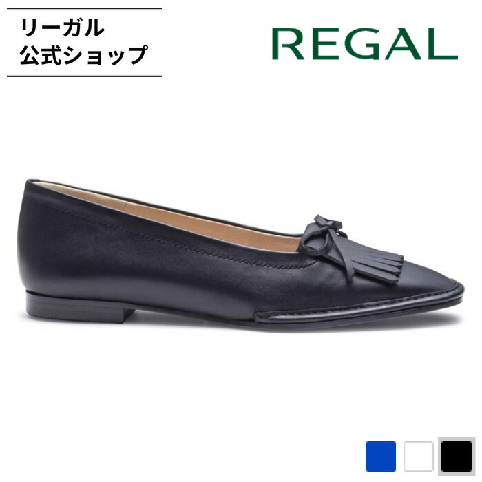 ■キルトデザインのフラットシューズキルトに細リボンを組み合わせたクラシックさとフェミニンさのあるフラットシューズ。アッパーにはとてもソフトなレザーを使用し、履いた瞬間に足に優しくフィットしかかとに吸い付くような履き心地。カジュアルなデザイン...