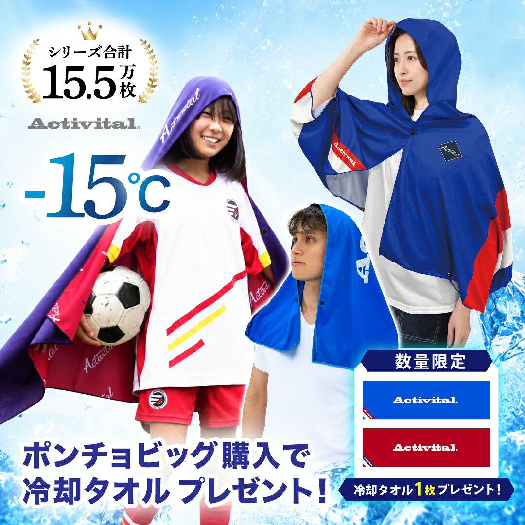【1】 お得にGETしたい方必見!! 「お気に入り登録」すると ポイントやクーポンが発行されたときに通知します！ ー お気に入り登録の方法 ー ページ右下にある ☆ お気に入り をクリックするだけ！ 【2】リピーター様はさらにお得!? レビ...
