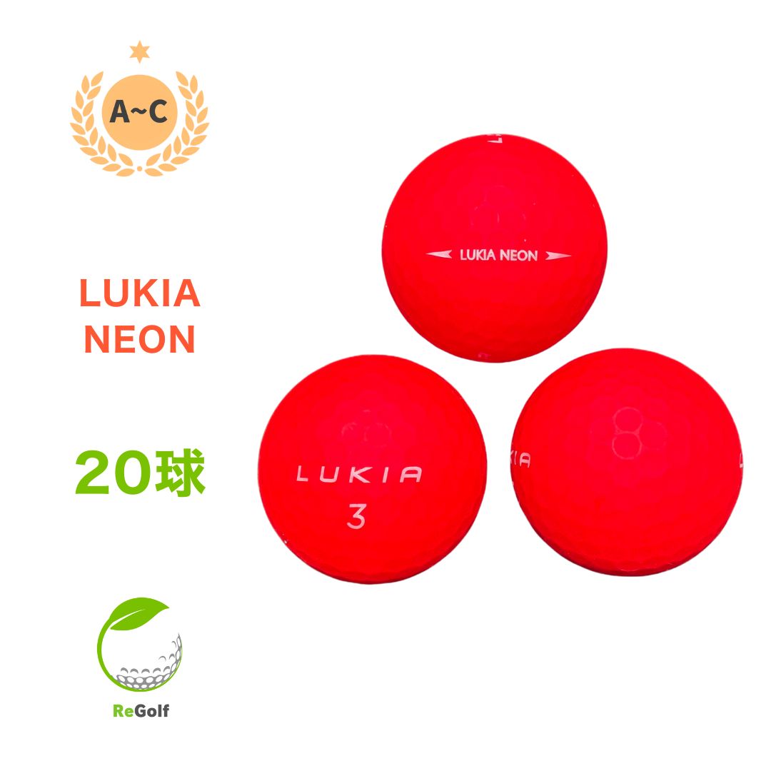 管理番号1991-RkneR-C ブランドLukia/ルキア アイテムゴルフボール カラー レッド 付属品 なし 商品説明LUKIA LUKIA NEON 20球 カラー：赤 商品番号：1991 ※商品画像は見本です。 ※弊社基準に伴った同...