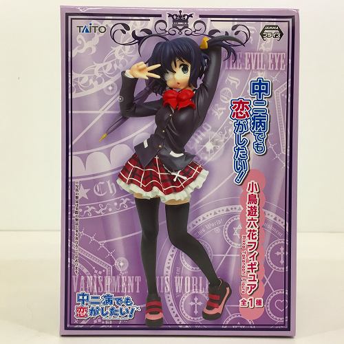 楽天市場】中二病でも恋がしたい フィギュアの通販 楽天市場】中二病でも恋がしたい フィギュアの通販