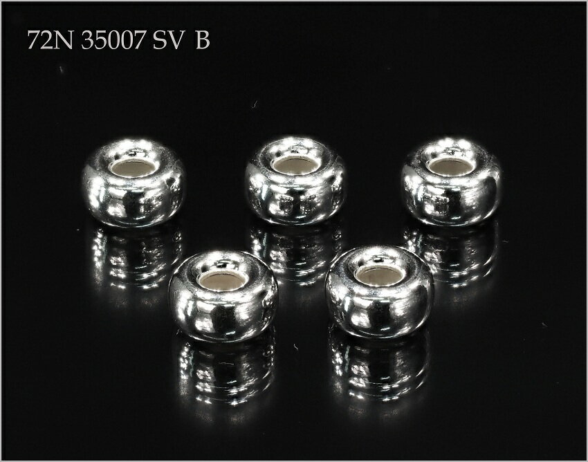 商品詳細パーツ素材SV925 タイプタイヤ ビーズサイズ【幅】約3.5mm【直径】約6.5mm【穴径】約2.2mm 個数5個注意事項 画像はデジタルカメラでの撮影を行っております。&nbsp; お客様の環境により色や映り方が異なる場合がござ...