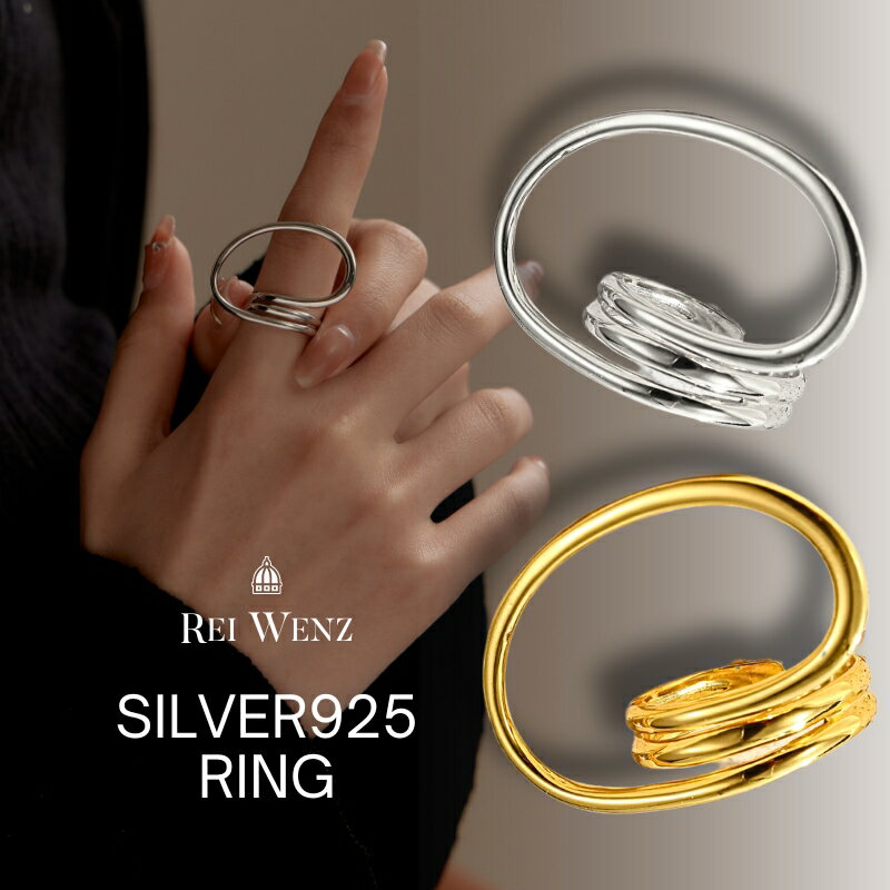 貴金属素材シルバー925（銀含有量92.5%以上）/Silver925 ■店内全品S925刻印あり 刻印はロットにより「S925」「925」「silver925」「Ag925」などのバリエーションがございます。 ■店内全品シルバー925製 ...