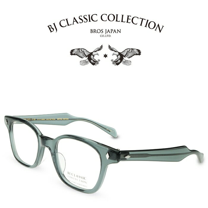 商品情報商品名BJ CLASSIC COLLECTION BJクラシックコレクション型番REVIVAL EDITION FLEXI FIT F-99 C-177サイズレンズ横幅/47mmブリッジ幅/22mmテンプル長/148mmフレーム素材...
