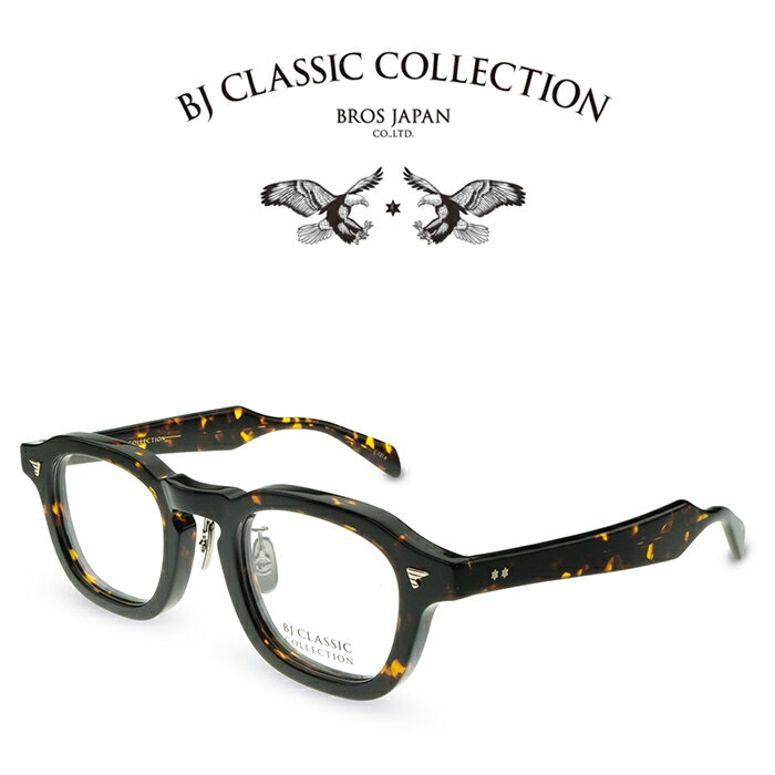 商品情報商品名BJ CLASSIC COLLECTION BJクラシックコレクション　型番P-577MP C-131サイズレンズ横幅/45mmブリッジ幅/23mmテンプル長/148mmフレーム素材フロント・テンプル/アセテートノーズパット-...