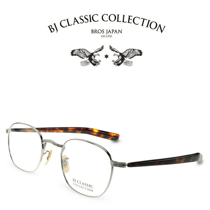 商品情報商品名BJ CLASSIC COLLECTION BJクラシックコレクション　型番PREMIUM PREM-148FPT C-2サイズレンズ横幅/47mmブリッジ幅/21mmテンプル長/147mmフレーム素材フロント-チタンテンプル...