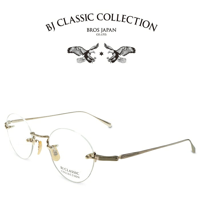 商品情報商品名BJ CLASSIC COLLECTION BJクラシックコレクション　型番PREMIUM PREM-205NT C-1サイズレンズ横幅/46mmブリッジ幅/20mmテンプル長/148mmフレーム素材フロント-チタンテンプル-...