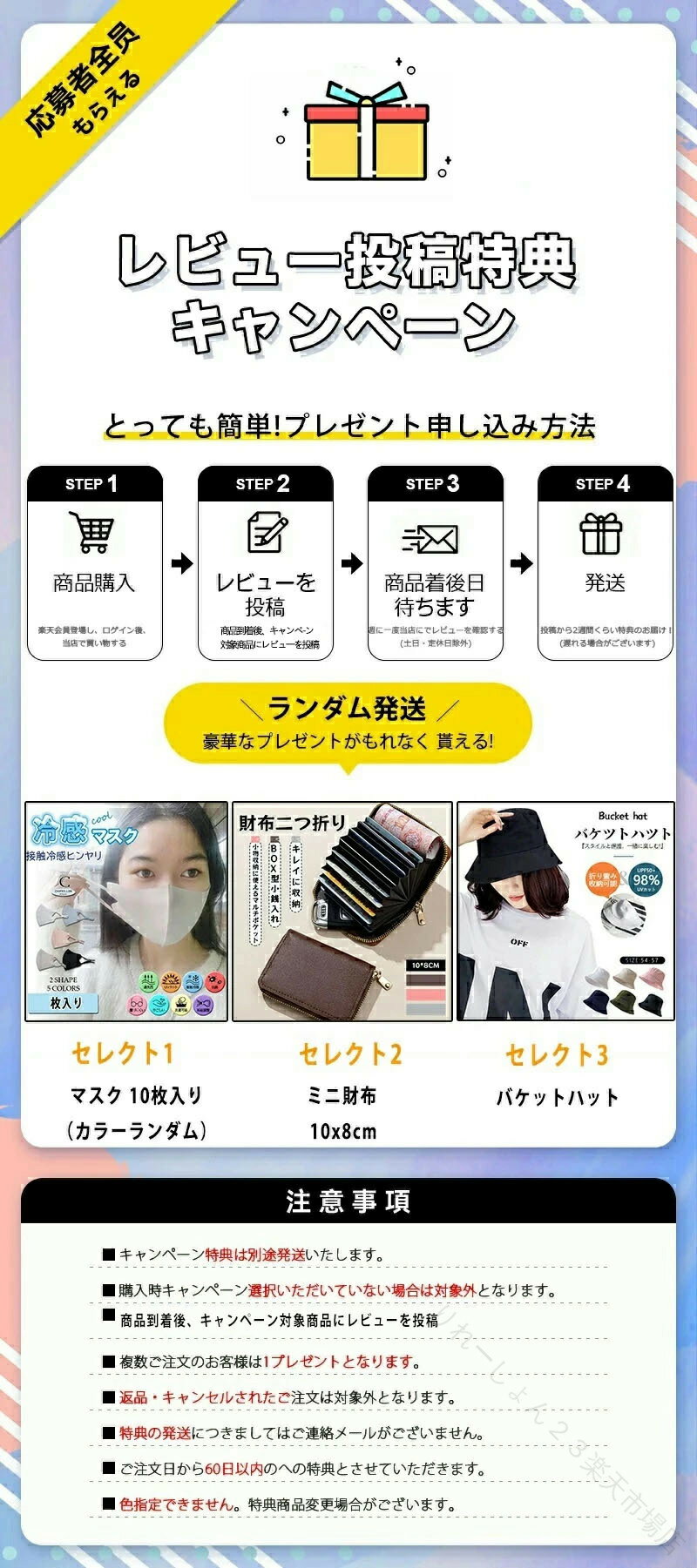 レギュラーシルエットで他のトップスと重ね着しやすいスクールブレザー!ポリエステルを使用しており、柔らかくて肌触りが良く、通気性も良いジャケットです。Vゾーンをすっきり見せる襟デザインとなっています。気になるヒップをカバーしつつ、ウエストシェ...