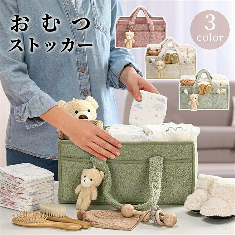 商品名:収納ボックス カラー:3colorサイズ:38*25*18cm生産国:中国大容量★収納力抜群★薄い布団、衣服、CDなどの収納に大活躍！省スペースたくさんのものを収納できると同時に部屋のスペースを取らないです。丈夫な作り物をたくさん収...