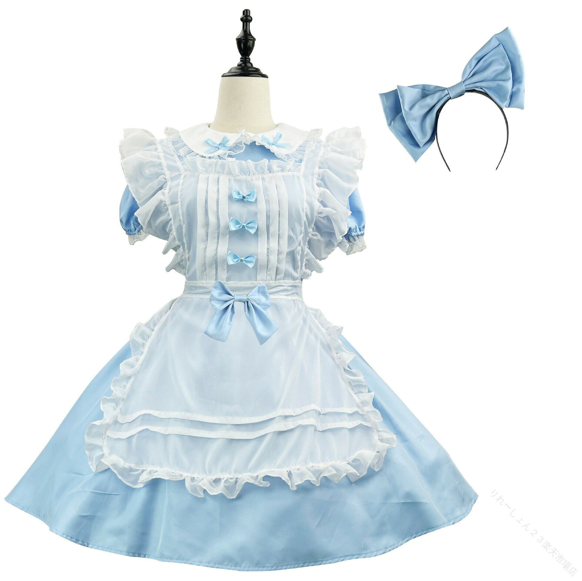 商品名メイド服セット内容トップス+エプロン+カチューシャ+リボンサイズS M L XL XXL XXXL 4XL 5XLご注意事項サイズ表記は実物と若干の誤差が生じる場合があります。サイズ表をお確かめのうえご購入ください。納品時期により、商...