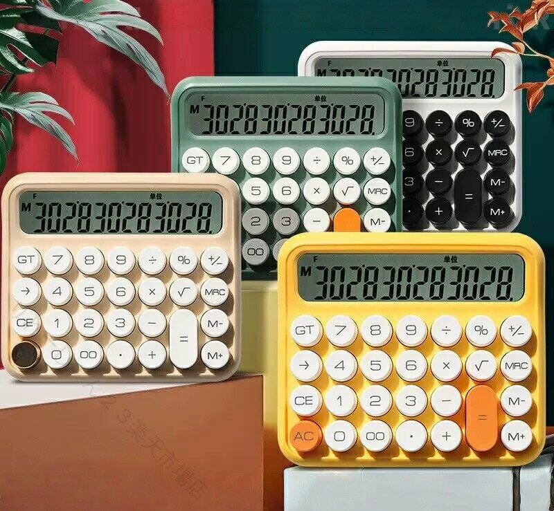 【おしゃれでかわいいデザイン】電卓はかわいいレトロ丸ボタンを採用し、高速、正確な押下を提供し、快適な使用感を実現します。大きめの丸いキーキャップは手にフィットして疲れにくい。指の触覚的な衝撃や独特の音のクリックがクセになるでしょう。【機能U...