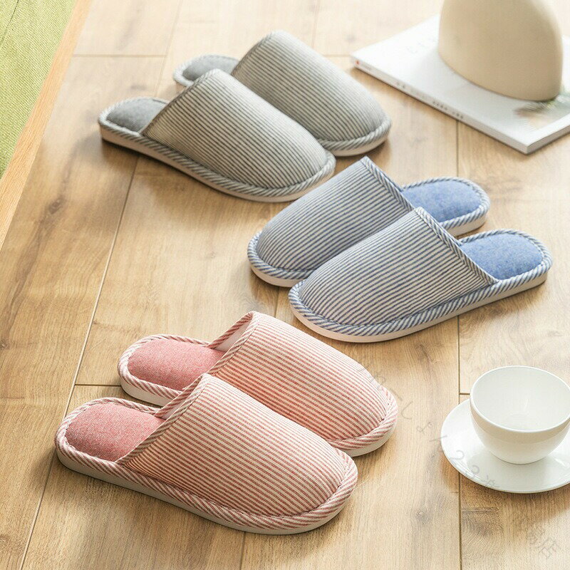 【原産国／製造国: 中国】 .来客用スリッパ 室内スリッパ 洗える おしゃれな スリッパ 5足セット 柔らかい 滑り止め 5色 職場 通年用 室内履き ルームシューズ 玄関用 軽量 快適 抗菌 防臭 滑りにくい 静音 丈夫 お手入れ簡単 来...
