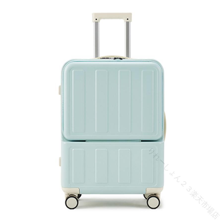 商品情報商品情報空港や電車内で、立てたまま荷物を出し入れできるフロントオープンタイプ!片面のハーフポケットは90°まで大きく開いて、折り畳み傘、ポーチや充電アダプターといった必要な身の回りの小物を収納、スムーズに出し入れできて便利です。【三...