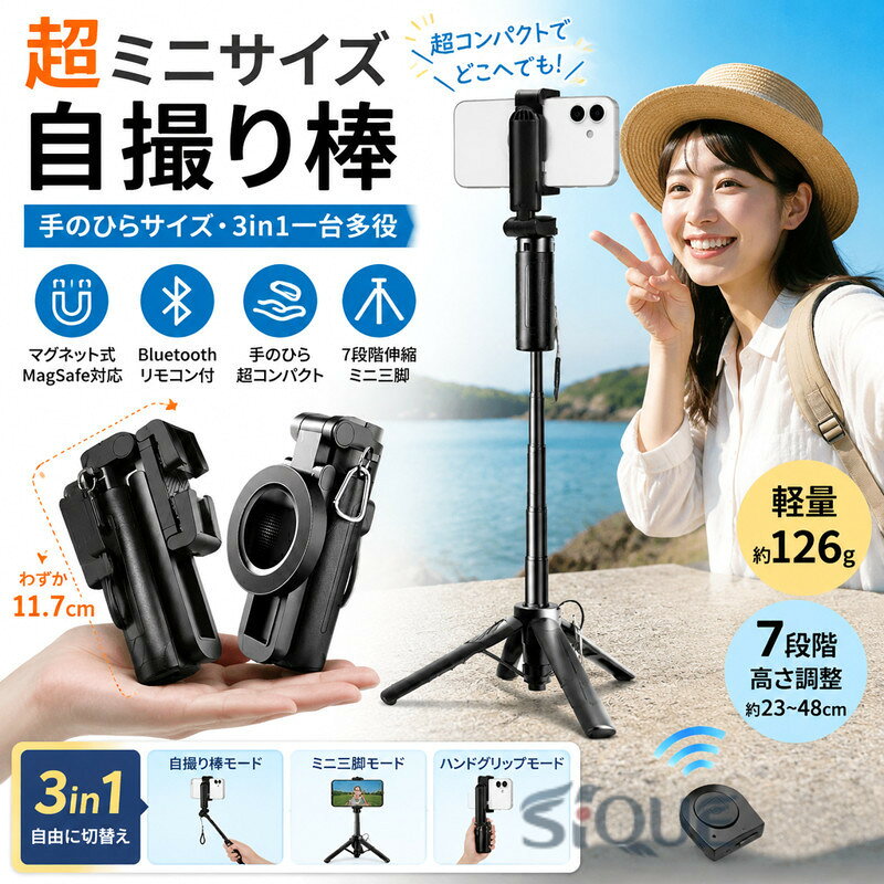 検索関連ワード：magsafe 三脚 スマホスタンド magsafe 自撮り棒 magsafe 自撮り棒 三脚 自撮り棒 iphone スマホ 三脚 iphone 三脚 スマホスタンド 三脚 自撮り棒 三脚 【原産国／製造国: 中国】 .超...