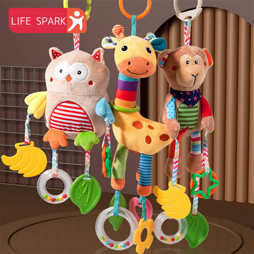 ベビーおもちゃ 0~3歳用 ハンドベル 赤ちゃん ガラガラ ベビーカー ぶら下げ玩具 柔らかい 早期発育 アクティビティアーチ ぬいぐるみ 出産祝い 新生児 誕生日 プレゼント ベビーおもちゃ 0~3歳用 ハンドベル 赤ちゃん ガラガラ ベ...