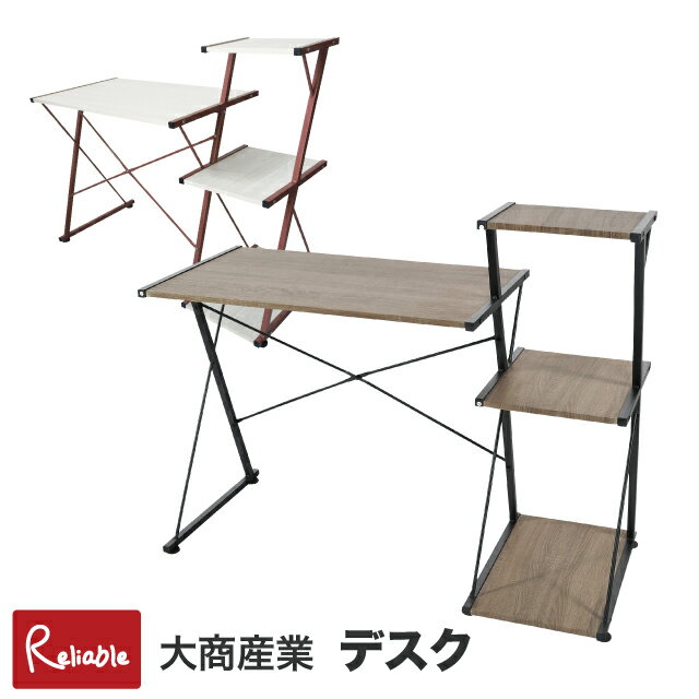 説明 デスク横にラックを備えた、収納一体型ワークデスク。 作業スペースと収納をひとつにまとめることで、限られた空間でも効率的なワーク環境を実現します。 天板と棚板にはメラミン化粧合板を採用。キズや汚れに強く、お手入れも簡単です。 フレームに...