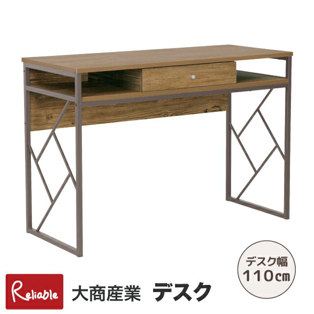 説明 木目調のブラウン天板と、グレーベージュカラーのスチールフレームを組み合わせた、北欧テイストのやさしい雰囲気が魅力のデスクです。 スチール部分は主張しすぎない落ち着いたグレーベージュ色。 無骨さを感じさせず、木目の温かみと調和し、リビン...