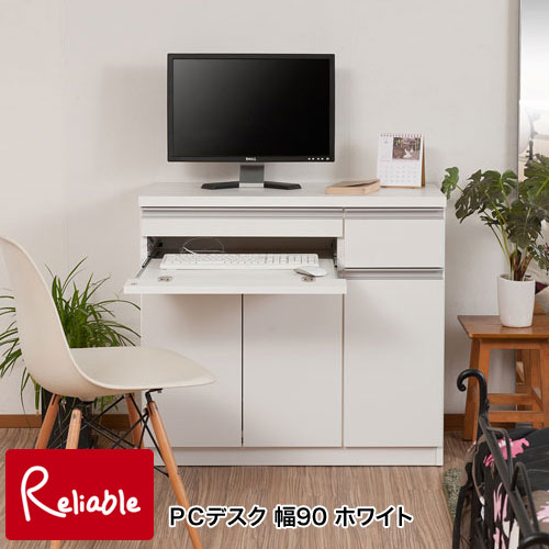 各商品の詳細■商品について/パソコンを使うデスクの廻りは、配線や資料などでちょっと煩雑に見えがち。もっとリビングを格好良くお洒落にしたい。そんなお悩みを解消するのが、キャビネット型のパソコンデスク。使う時は機能を最大限発揮して、使わない時は...