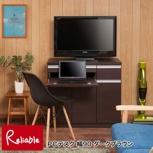 各商品の詳細■商品について/パソコンを使うデスクの廻りは、配線や資料などでちょっと煩雑に見えがち。もっとリビングを格好良くお洒落にしたい。そんなお悩みを解消するのが、キャビネット型のパソコンデスク。使う時は機能を最大限発揮して、使わない時は...