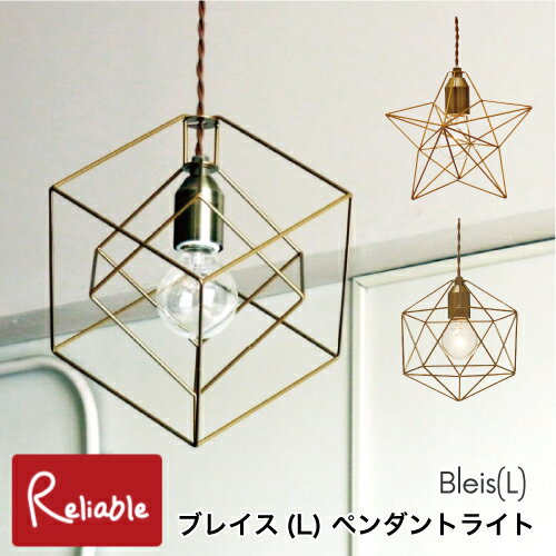 説明 多面体をゴールドのラインで表現したアーティスティックなペンダントライト。 北欧のヒンメリのような軽やかなデザインは、インテリアアイテムとしてもお楽しみいただけます。 サイズ [シェード] IC(二十面体)W21×H23.5×D21(c...