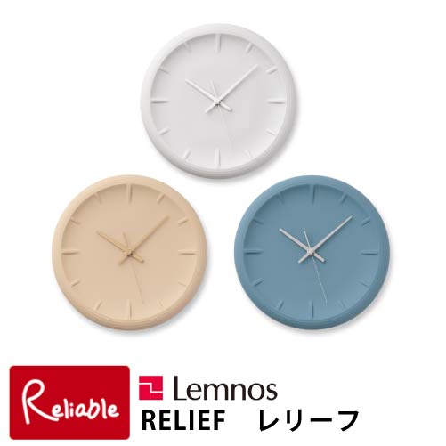 説明 ガバ鋳込みと呼ばれる製造方法の特徴をいかした、磁器の時計です。 すり鉢状に緩やかにくぼんだ中央面の外側には、レリーフのように指標が滑らかに浮き出ています。 外形のフレーム部分は柔らかな丸みを帯びており、壁に優美な影を落とし、時計を手に...