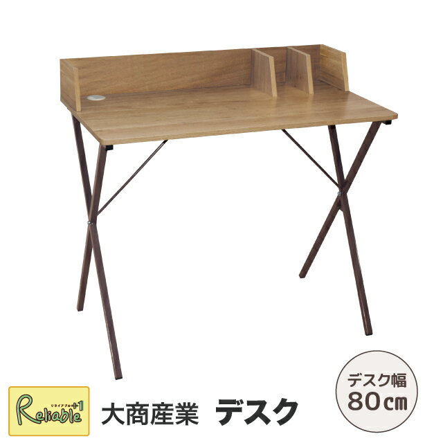 説明 木目調のメラミン化粧合板と、スチール脚を組み合わせたシンプルで洗練されたデスクです。 幅85cmのコンパクト設計で、リビングや寝室、ワンルームなど限られたスペースにもすっきり設置可能。 天板はキズや汚れに強いメラミン化粧合板を使用して...
