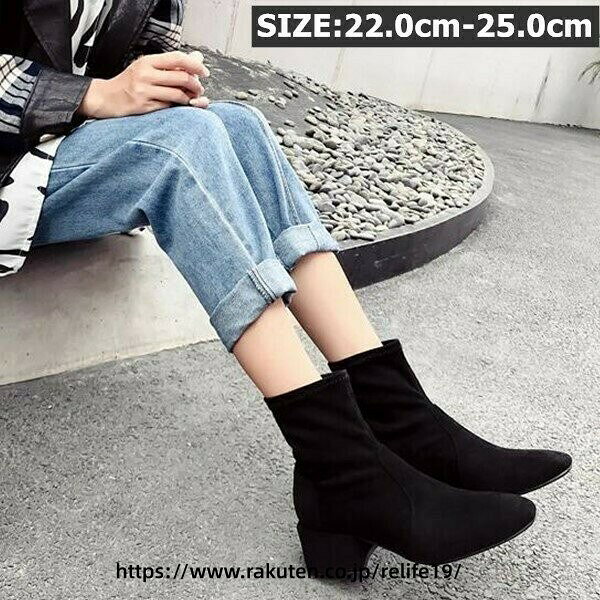 商品情報サイズ■表記サイズ【34】(22.0cm)【35】(22.5cm)【36】(23.0cm)【37】(23.5cm)【38】(24.0cm)【39】(24.5cm)【40】(25.0cm)ヒールの高さ：約5cm【商品について】●ページ...