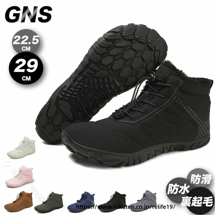 商品名【商品番号】 zlj-fu-53 サイズ表 日本サイズ（cm） 足長(cm) EUサイズ 22.5 22-22.5 35 23 22.5-23.0 36 23.5 23.0-23.5 37 24 23.5-24.0 38 24.5 2...