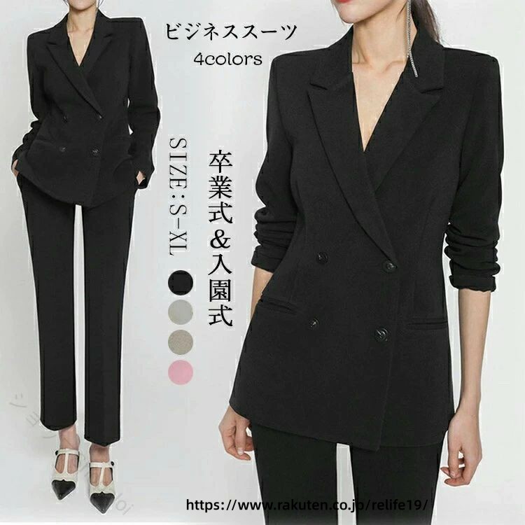 商品詳細素材素材構成: 100% ポリエステルサイズ【セット内容】ジャケット+パンツの2点セット。色写真参考商品内容この快適なレディースパンツスーツ 春夏、ポリエステルの素材とシンプルですっきりとしたデザインで、洗練された高級感があり、スマ...
