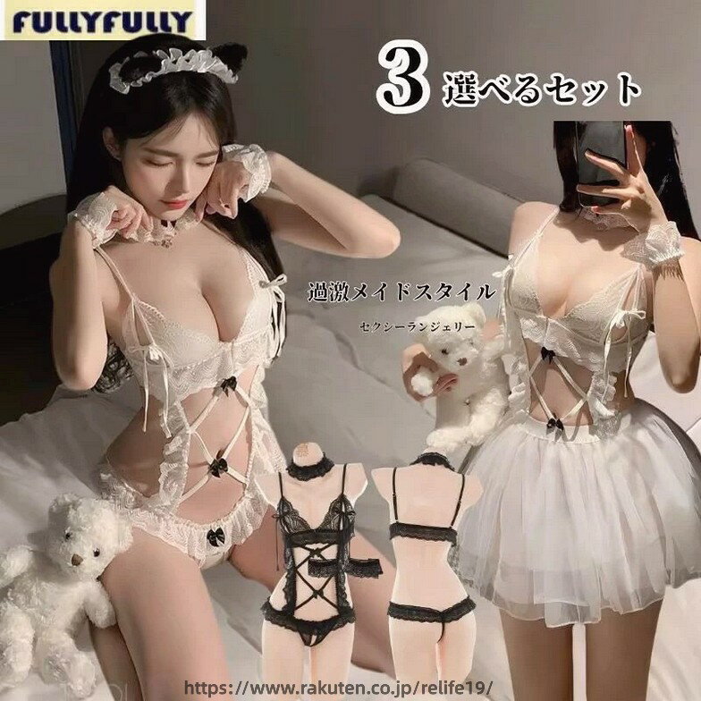 Size Chart フリーサイズ バスト(CM) 58-92 ウエスト(CM) 65-110 着丈 (CM) 58 体重対応(KG) 45-60 【商品詳細】 セット内容 選べる セット内容　A:カチューシャ+オールインワン+腕カバー+首...