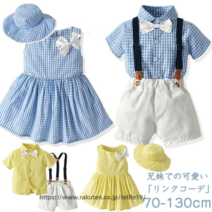 商品名：女の子 ワンピース 夏 スーツ 姉弟 セットアップ 商品紹介： 夏にぴったりの姉弟お揃いセットアップが登場！男の子も女の子も着れる赤ちゃんからこどもまで対応のセットアップは、リンクコーデに最適です。涼しい素材で作られたシャツとズボン...