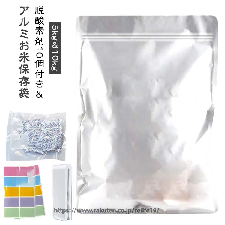 商品仕様 生産国 中国 注意事項 ※商品写真は、できる限り現品を再現するように画像処理などの補正を行っておりますが、ご利用のモニターや環境により差異が生じます。予めご了承ください。 ※生地の特性上、多少ニオイがある場合がございますが、日陰干...