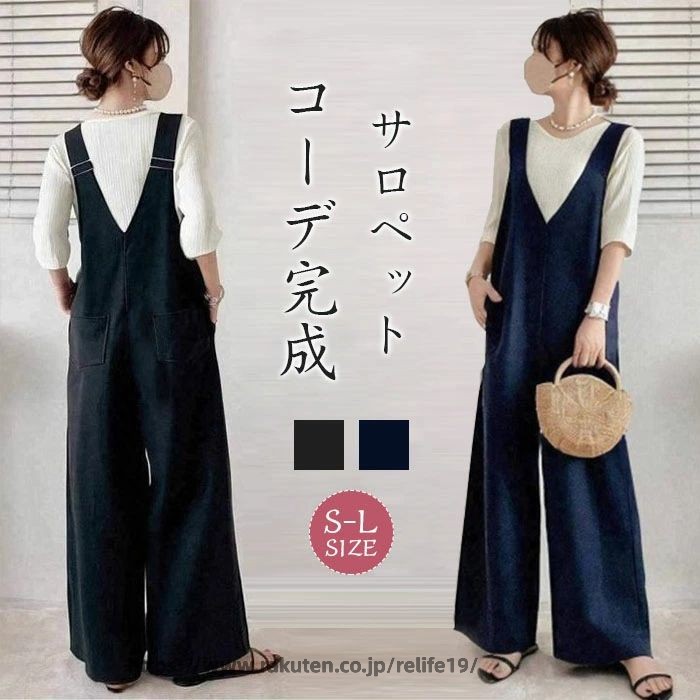 商品詳細 【素材】 ◆素材：綿混紡 【サイズ】 ◆S バスト：92m　 着丈：120cm ウエスト：80cm　　ヒップ：102cm ◆M バスト：96cm　 着丈：121cm ウエスト：84cm　　ヒップ：106cm ◆L バスト：100c...