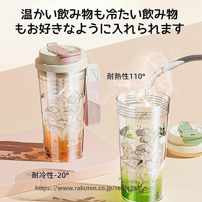 【分解と洗浄】タンブラーマグカップの底を簡単かつ包括的に洗浄するための広口設計、内部は平らで滑らかで、コーヒーの汚れ、茶渋や臭いの残留物を防ぎます。 蓋の内部にゴムパッキンがつきで、 漏れ防止性能に優れています。カバンに入れても安心です。 ...
