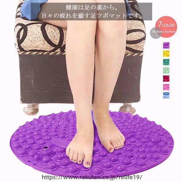 健康は足の裏から。日々の疲れを癒す足ツボマットです。機々な形状・大きさの突起が足のツポにくまなくあたるように配置されています。お部屋や廊下などに置いて歩くだけで、いつでも気軽につぼを刺激できます。踏むだけなので、時間が無い方でも仕事や家事の...