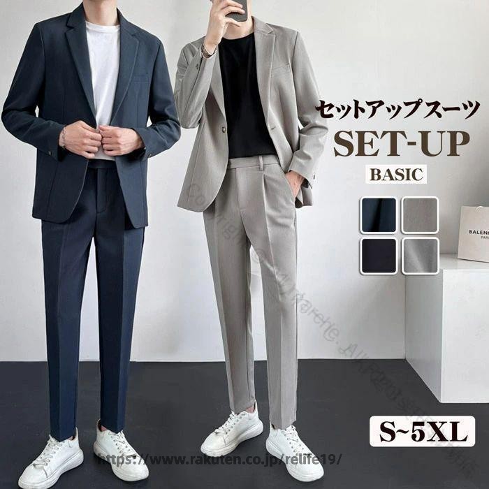 類似商品はこちら ?*.∴セットアップ メンズ テーラード スーツ 春 6,410円スーツ メンズ メンズスーツ ベーシックスーツ14,320円〜メンズスーツ 春夏 スーツ メンズ オシャレ 17,470円〜ビジネス スーツ チェック柄スー...