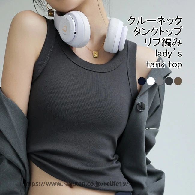 開きすぎていないUネックデザインで、胸元周りの心配もありません。脇はしっかり隠れるデザインで、下着のチラ見えを防止して安心です。カップ付きなので、ブラの重ね着がいらずに一枚でそのまま着られます。ノンワイヤー仕様なので、締め付けなくてストレス...
