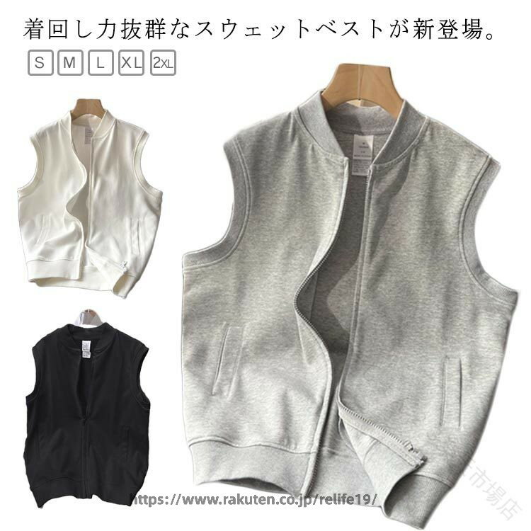 商品仕様 生産国 中国 注意事項 ※商品写真は、できる限り現品を再現するように画像処理などの補正を行っておりますが、ご利用のモニターや環境により差異が生じます。予めご了承ください。 ※生地の特性上、多少ニオイがある場合がございますが、日陰干...