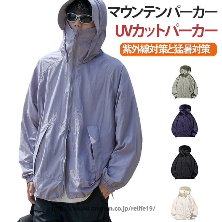 取付パーツ付の4本組！どんなインテリアにも馴染みやすい木製継ぎ足高品質の木を使用しており、表面は磨いてニスを塗り、耐久性があり、長年の使用に耐えることができます。ボルトで家具を連結するねじ込み式の設置方法を採用しているので、時短で設置が完了...