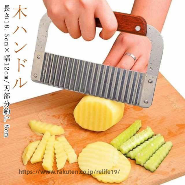 長さ18.5cm×幅12cm/刃部分約4.8cm ●製造ロットにより、細部形状の違いや、同色でも色味に多少の誤差が生じます。 ●パッケージは改良のため予告なく仕様を変更する場合があります。 ▼商品の色は、撮影時の光や、お客様のモニターの色具...