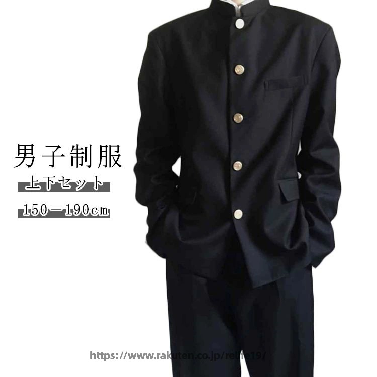 セット内容：パンツ+ブレザーの2点セット。お得な新学期、新入学応援上下セット。しっかりした生地により、シワになりにくく、型崩れしにくい仕立てになっています。身頃の左右についているフラップポケットはワンポイントテザインとして華やかに魅せます。...