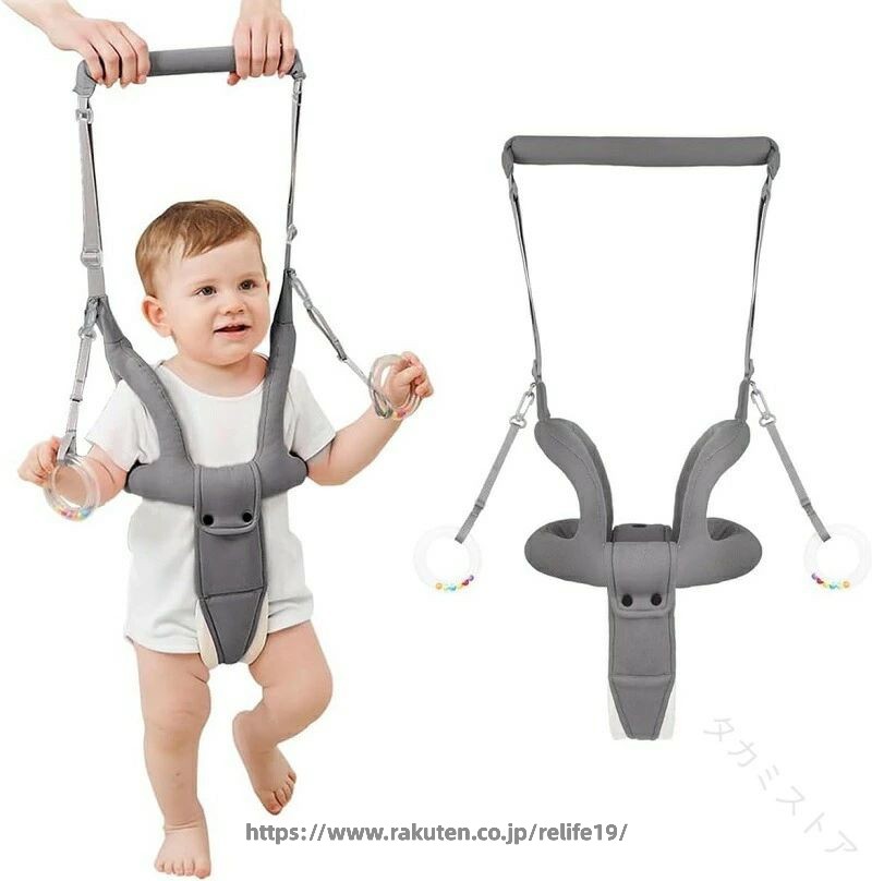 【原産国／製造国: 中国】 .ベビーウォーカーやベビーウォーキングハーネスは赤ちゃんや幼児の歩行補助に最適な安全用品です。調節可能で取り外し可能な設計により使いやすく、迷子防止や転び防止機能で安心して歩行練習ができます。子供用の安全ハーネス...