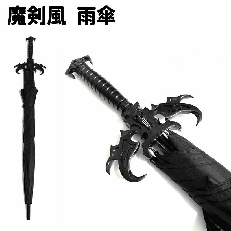 シンプルで魔剣風のデザインがかっこいい、メンズ用の雨傘です。 お土産やプレゼントなどにも良いかもしれません。 【サイズについて】 画像をご参照ください。 【カラーについて】 生産ロットにより柄の出方や色の濃淡が異なる場合がございます。 お使...
