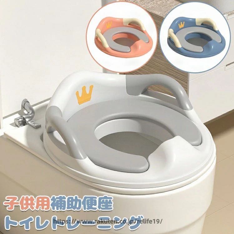 【商品コード】：y812369 【カラー】 ホワイト ブルー ピンク ※注意： ※外箱は付属しておりません。低価格実現のため、簡易包装でお届け致します。 ※入荷時期により生地の色味、光沢感など若干違いが出る場合も御座いますが、不良品とは異な...