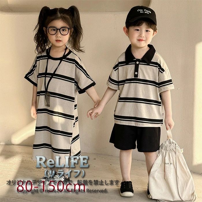 商品名：女の子 ワンピース 男の子 セットアップ 夏 スーツ 商品紹介： 女の子 ワンピース 男の子 セットアップ 姉弟 兄妹夏のお出かけにピッタリ可愛らしいセットアップ。女の子のワンピースは、フレアスカートで動きやすく、男の子のセットアッ...