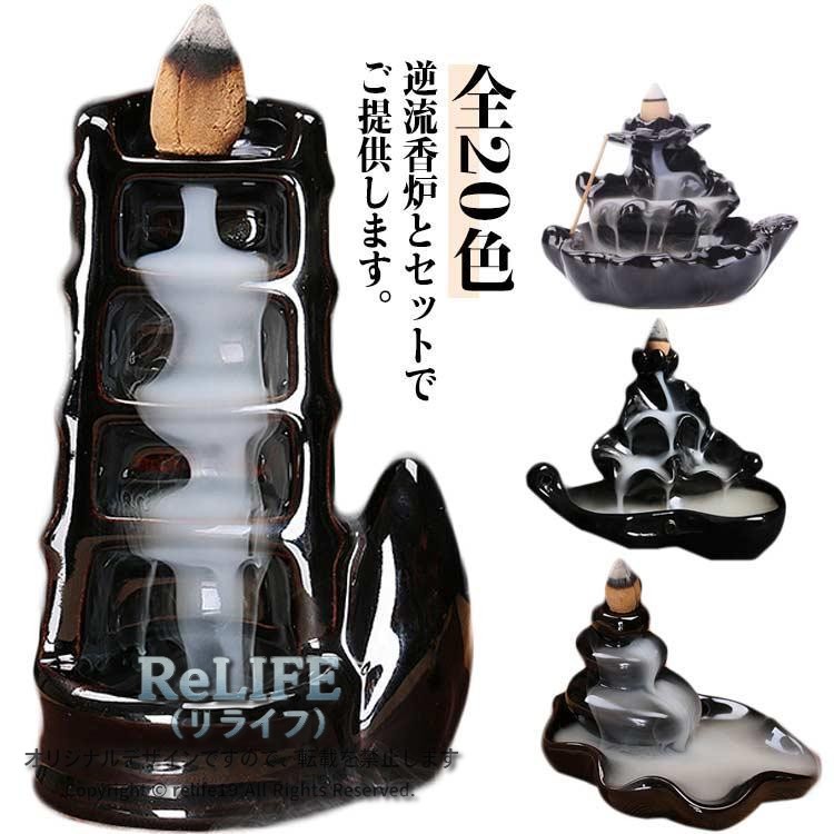 注意事項※生産工程の都合上、商品には程度の差こそあれ、細かな仕様ムラが生じる場合がございます。注意事項※生産工程の都合上、商品には程度の差こそあれ、細かな仕様ムラが生じる場合がございます。
