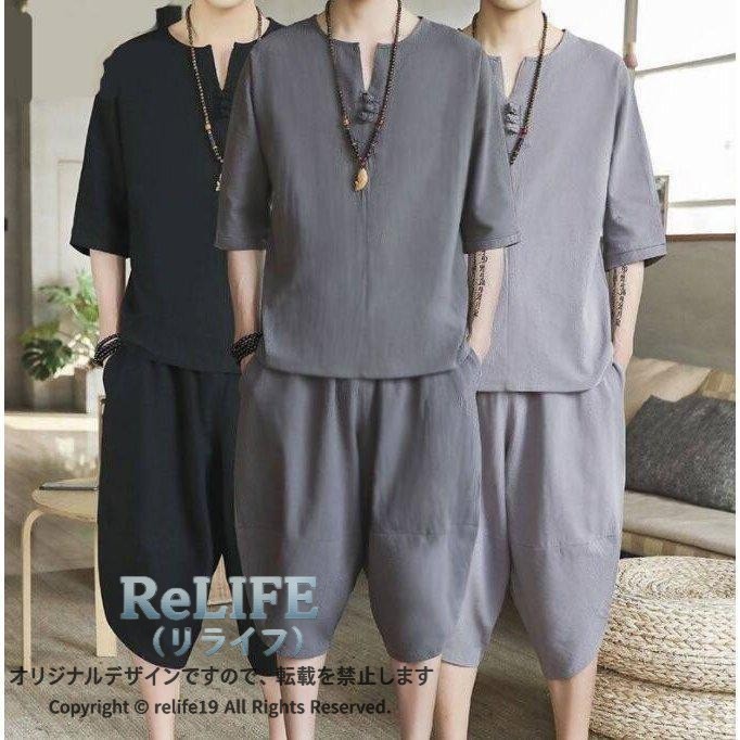 ■素材：ポリエステル65%?コットン35%【原産国／製造国: 中国】 .甚平 メンズ じんべい セットアップ 上下セット 半袖 作務衣 夏用 男性用 麻 浴衣 着物 部屋着 夏祭り 花火大会 しじら織り おしゃれ 紳士 和服 快適 涼しい ...