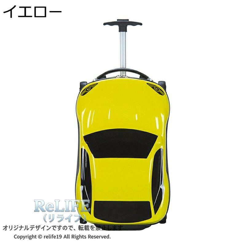 　　　 ◆◇◆人気の秘密◆◇◆ 【高品質の素材】ABS+PC材質を採用し、耐スクラッチ・耐落下・耐圧性に優れています。角丸加工で安全性を確保し、子どもが自分で運べる自立性を育みます。 【多段調節可能レバー】軽量かつ頑丈なアルミ製のラバーは、...